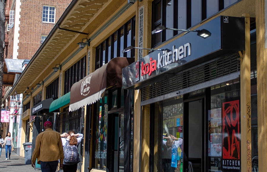 About Us | Windroot Business Services